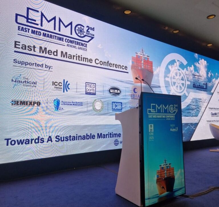 HEMEXPO supports the East Med Maritime Conference 2025 - HEMEXPO